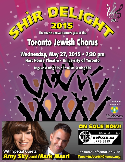 Toronto Jewish Chorus - A multi-denominational Jewish choir for adults